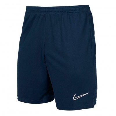 Шорты Nike Sportswear Tech Fleece FB8171-010 купить в Москве, цены ...