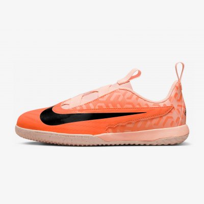 Игровая обувь для зала Nike Lunar Gato II IC 580456-009 купить в Москве ...